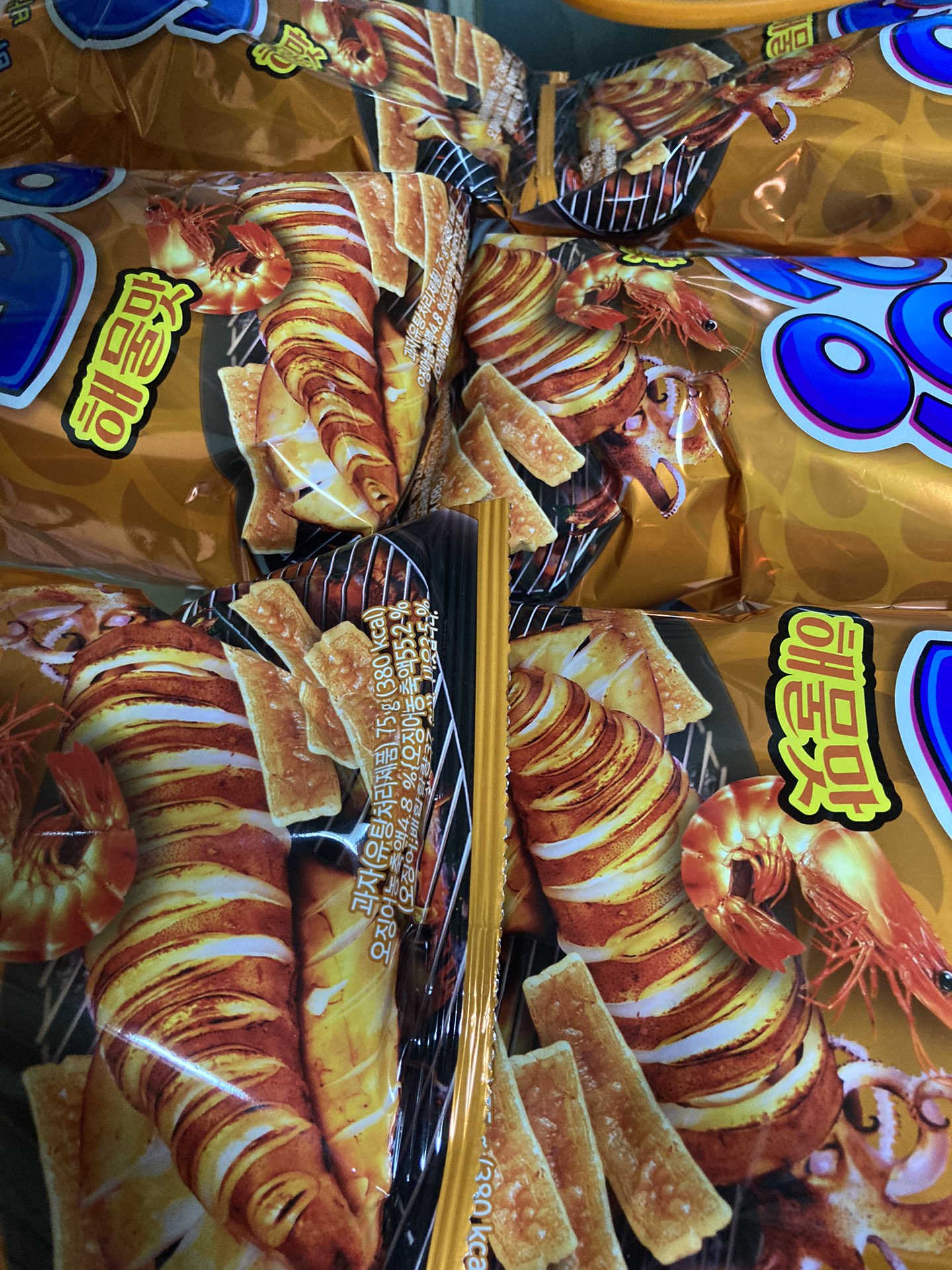 [2+1] 롯데)오잉75g(20) | 배민스토어