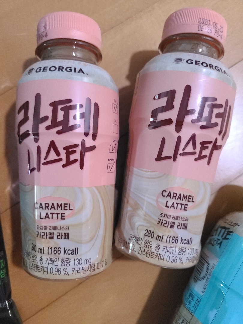 조지아)라떼니스타카라멜라떼280ml | 배민스토어