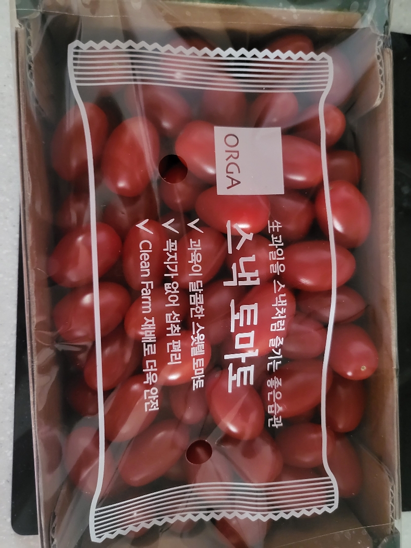 컬러 스낵토마토(GAP인증, 1kg) | 배민스토어