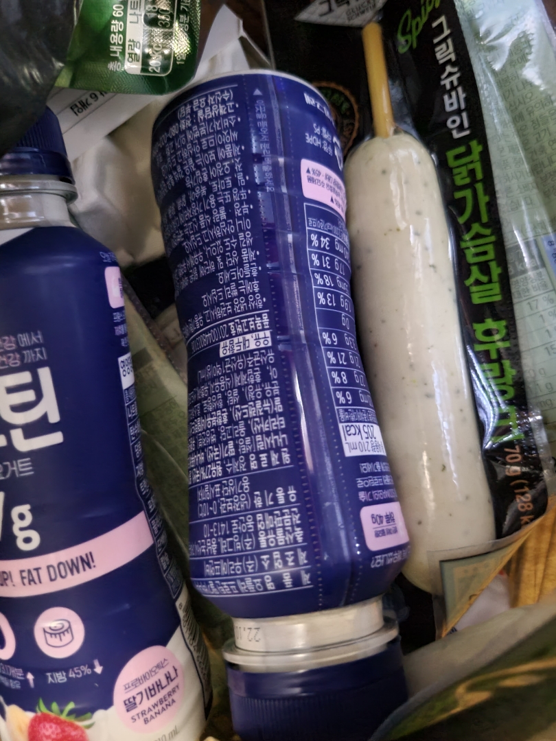 [1+1] 빙그레)요플레프로틴딸기바나나210ml | 배민스토어