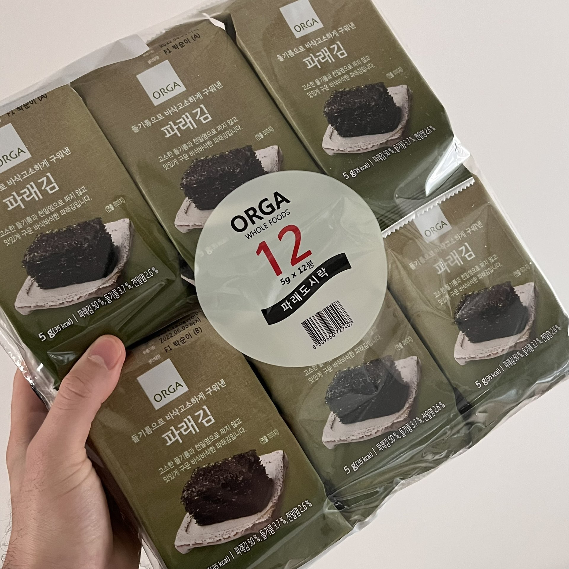 [1+1]ORGA 들기름으로 바삭구운 파래김 12봉 | 배민스토어