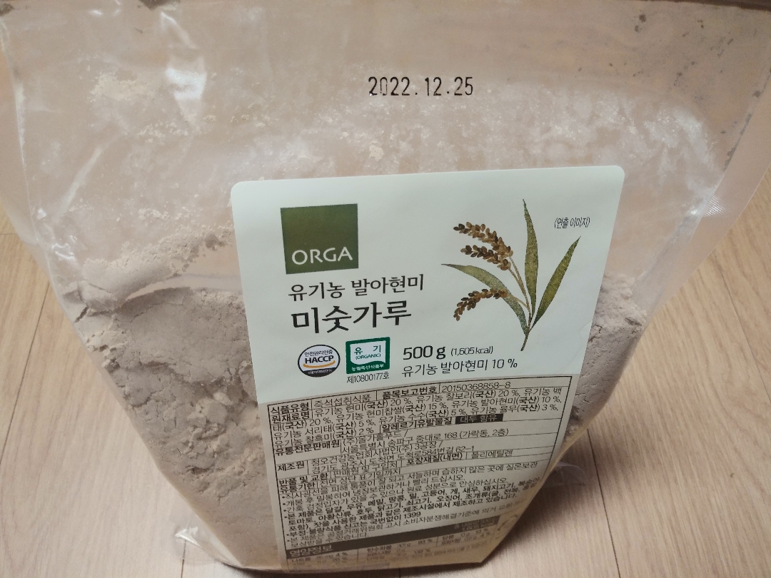 [1+1] ORGA 유기농 발아현미 미숫가루 500g | 배민 장보기∙쇼핑