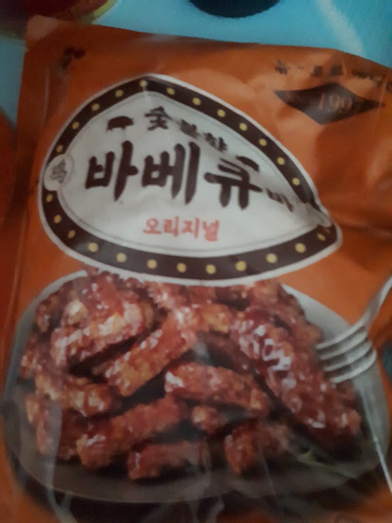 (2+1, 3개묶음)CJ)숯불향바베큐바280g | 배민스토어