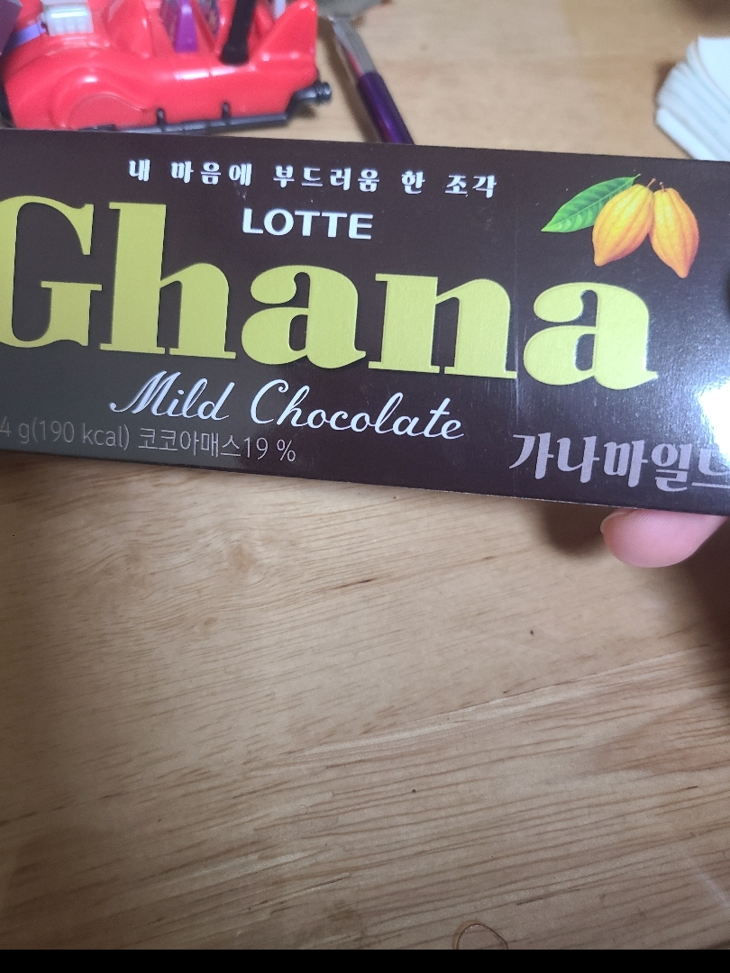 [2 1] 롯데 가나초콜렛34g 배민스토어