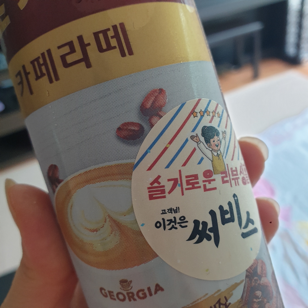 [2 1] 롯데 가나초콜렛34g 배민스토어