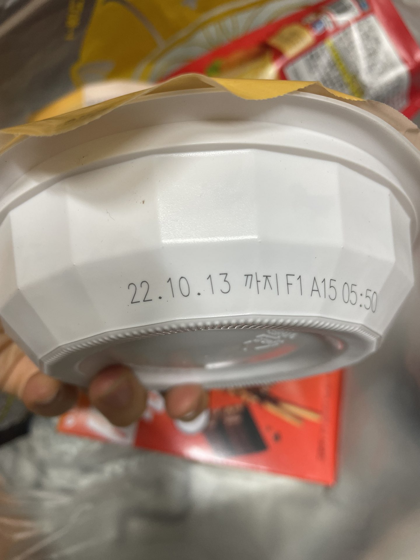 (2+1, 3개묶음)CJ)햇반오곡밥210g | 배민스토어