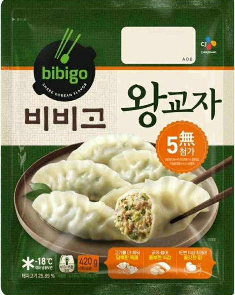 [2+1] CJ)비비고김치왕교자385g | 배민스토어