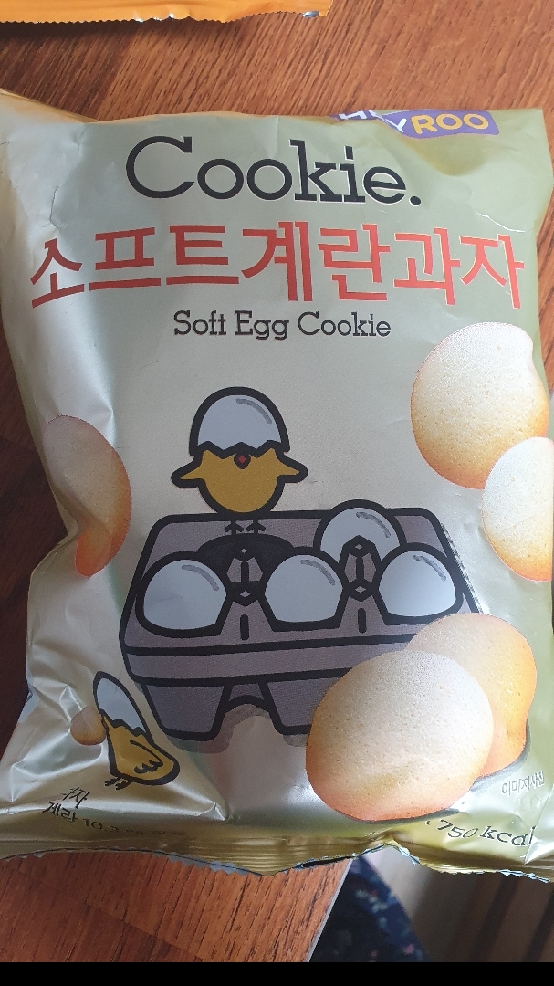 HEYROO소프트계란과자 | 배민스토어
