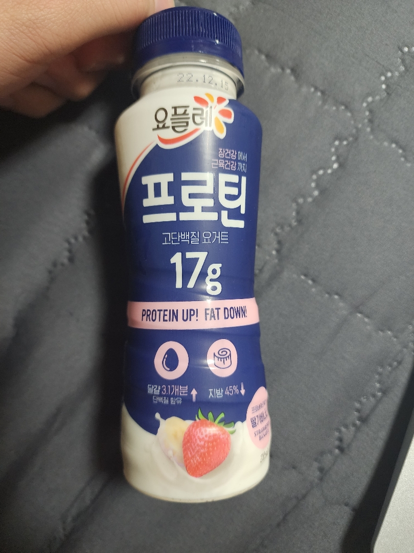 [1+1] 빙그레)요플레프로틴딸기바나나210ml | 배민스토어