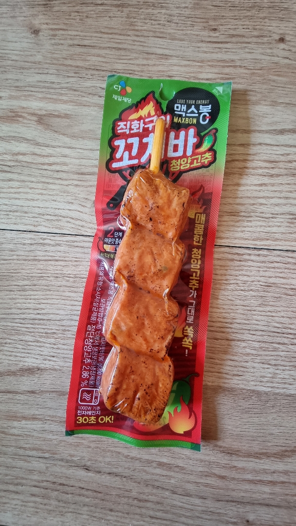 (2+1, 3개묶음)CJ)맥스봉꼬치바청양90g | 배민스토어