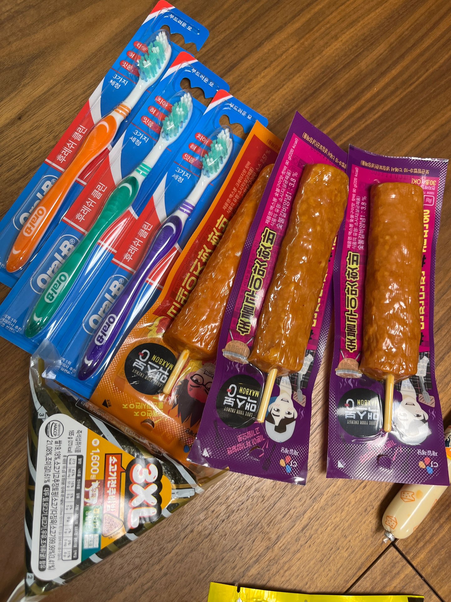 (2+1, 3개묶음)CJ)맥스봉크레이지핫바90g | 배민 장보기∙쇼핑