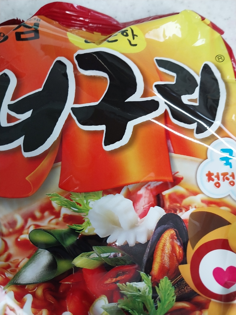 농심 너구리얼큰 배민스토어