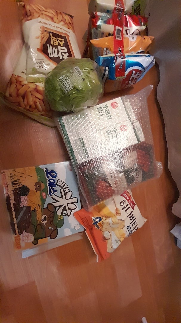 해태 허니버터칩 콰트로치즈맛 110G | 배민스토어