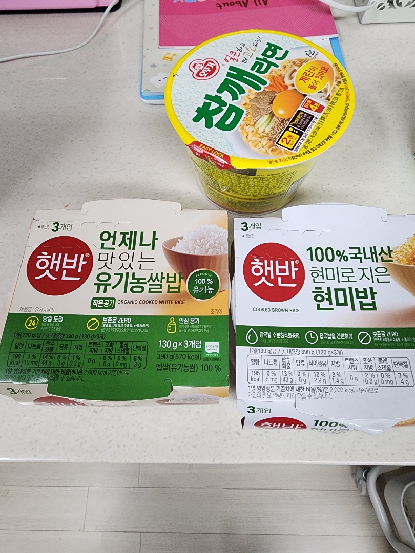 (1+1, 2개묶음)CJ)유기농쌀밥130G*3입 | 배민스토어