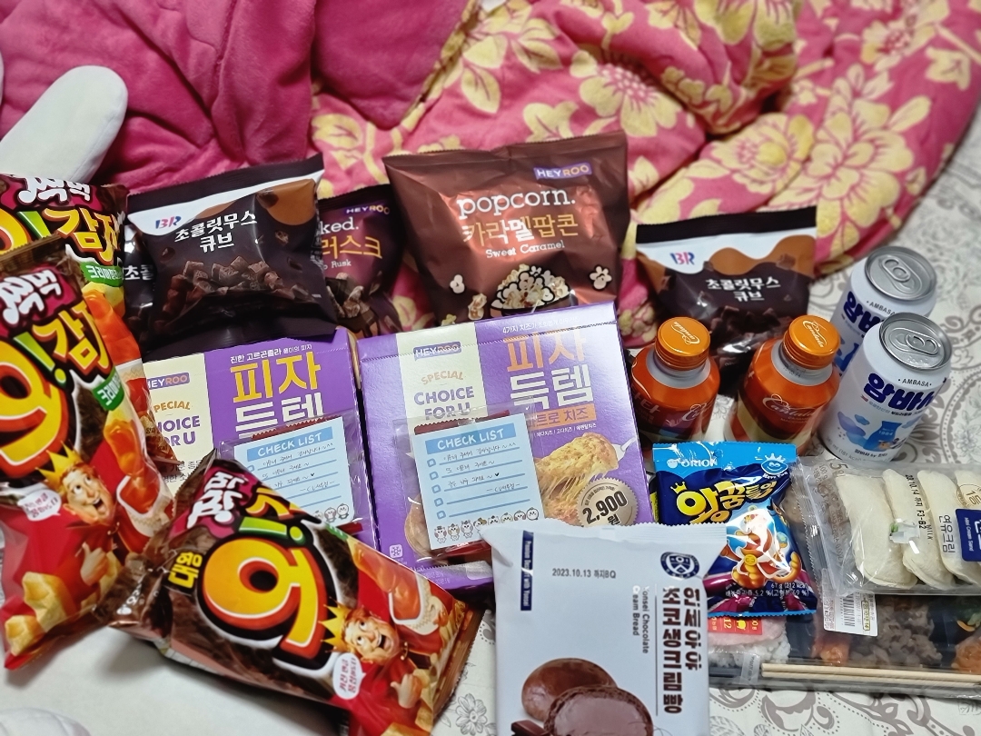 HEYROO피자득템콰트로치즈 | 배민스토어