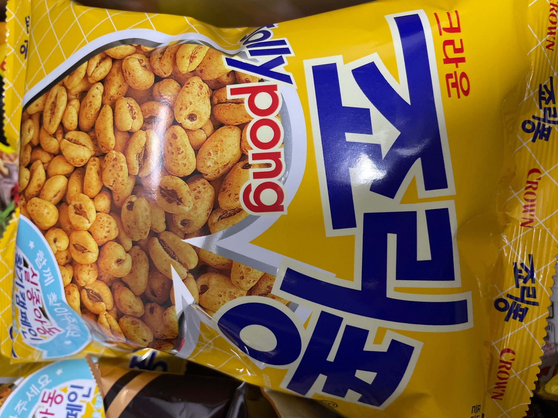 [2 1] 크라운 죠리퐁1500 16 배민스토어