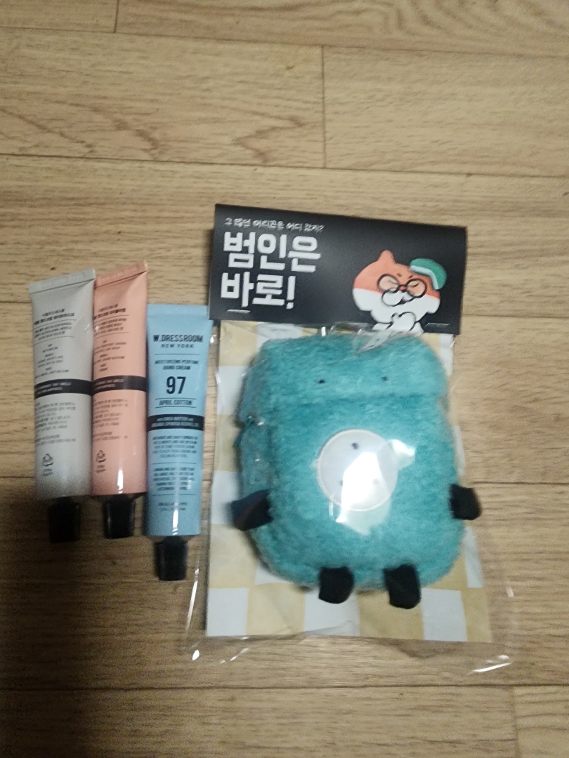 [리뷰이벤트 쇼핑백] 더블유드레스룸 퍼퓸 핸드크림 선물 세트 30ml 3ea 배민스토어