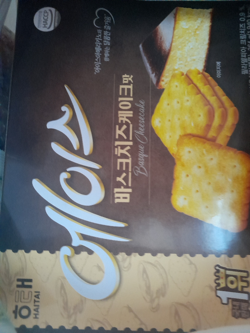 해태 에이스 바스크 치즈케이크맛 364G | 배민스토어