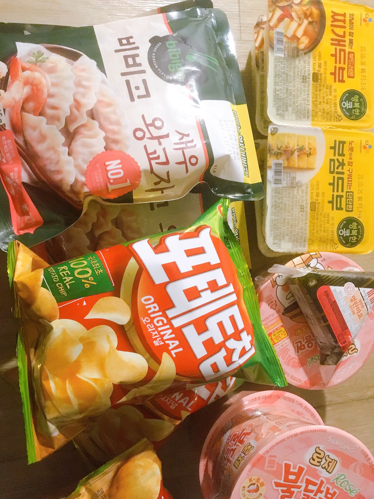 (2+1, 3개묶음)CJ)비비고새우왕교자315g | 배민 장보기∙쇼핑