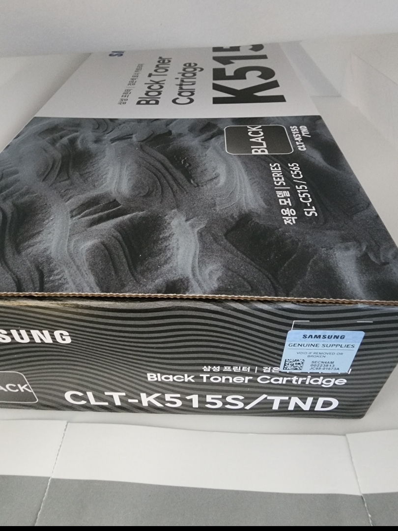 컬러 레이저프린터 토너 1,500 매 (흑백/CLT-K515S/TND) | 배민 장보기∙쇼핑