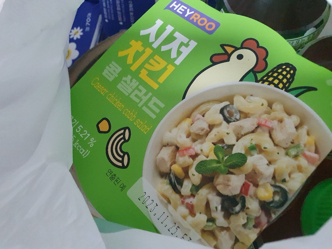 HEYROO시저치킨콥샐러드 | 배민스토어