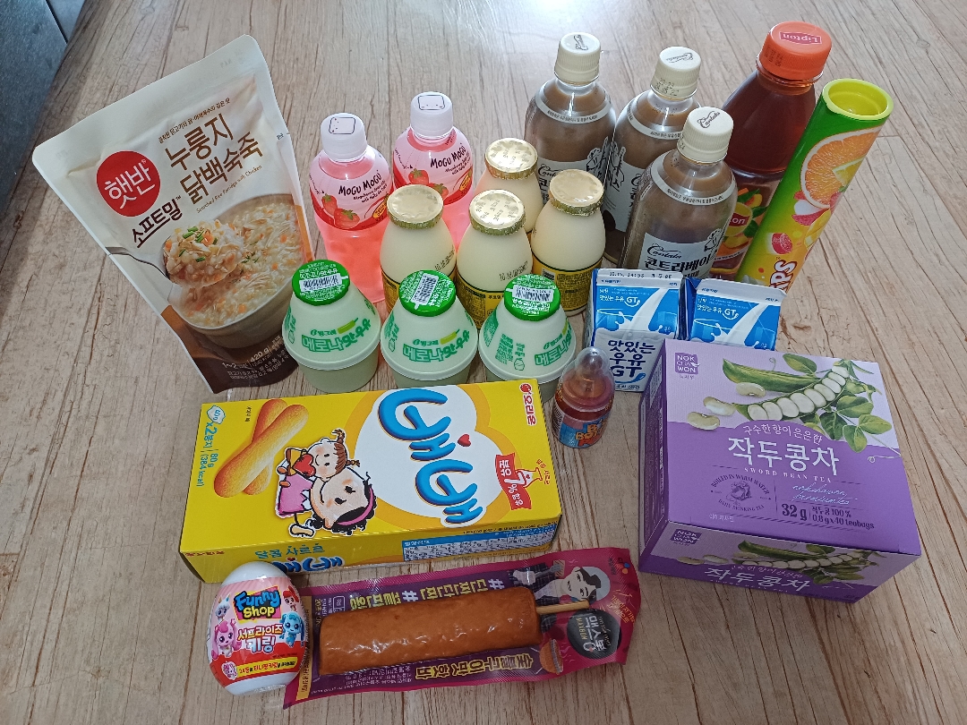남양 맛있는 우유 GT 200ML | 배민스토어