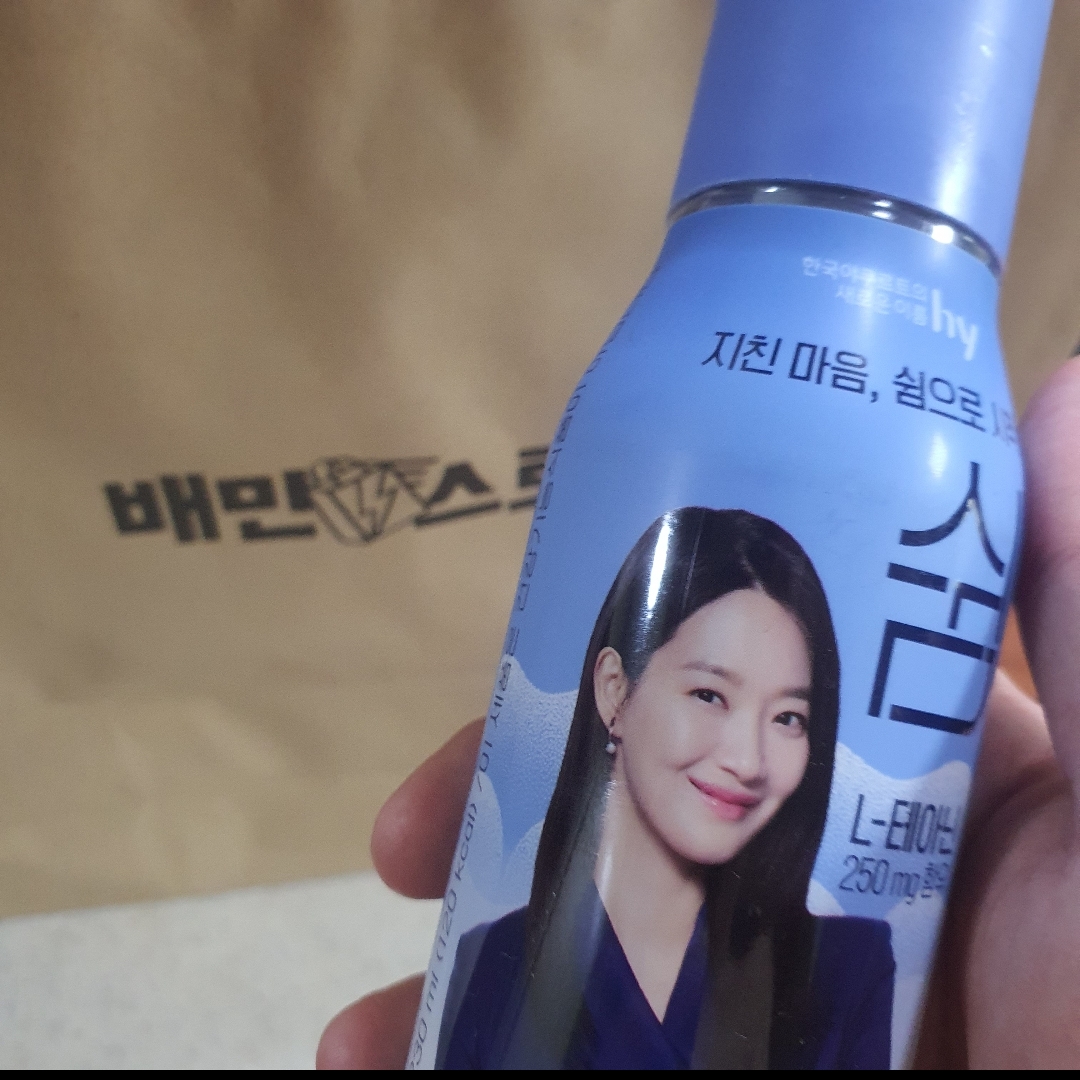 HY에치와이 쉼 230ml | 배민스토어