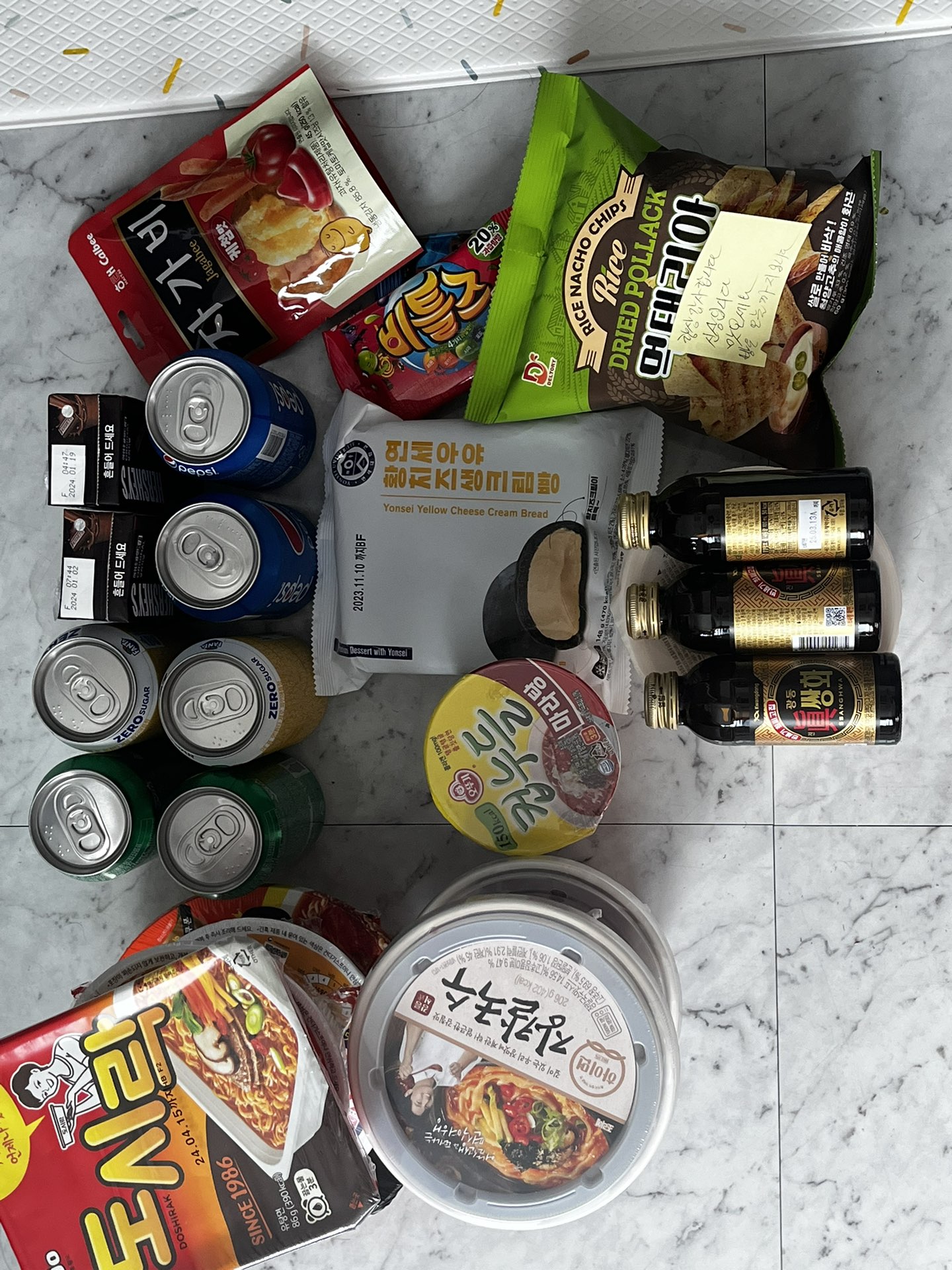 (2+1, 3개묶음)CJ)햇반작은공기130g | 배민스토어