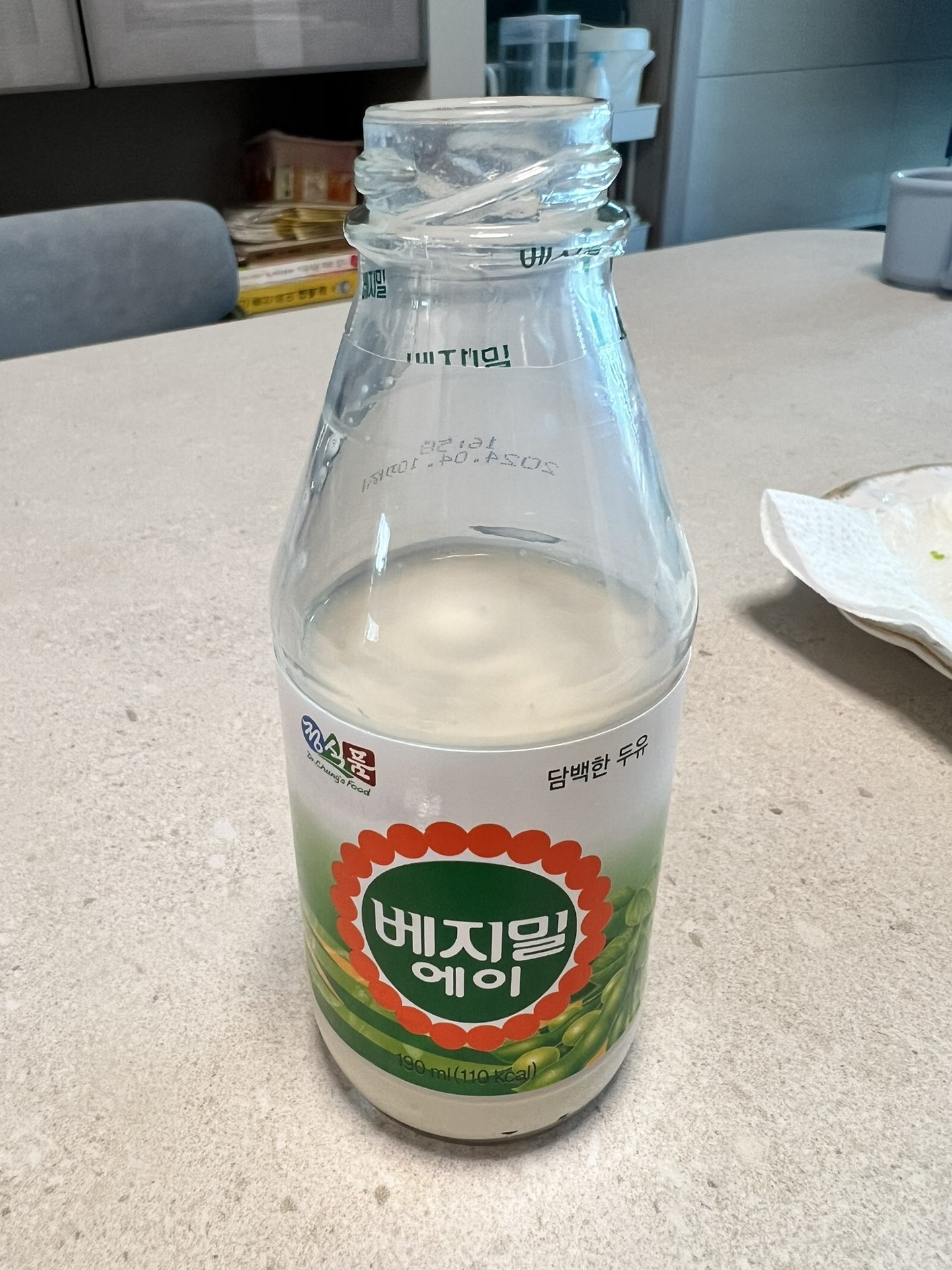 (2+1, 3개묶음)정식품)베지밀A병190ml | 배민스토어