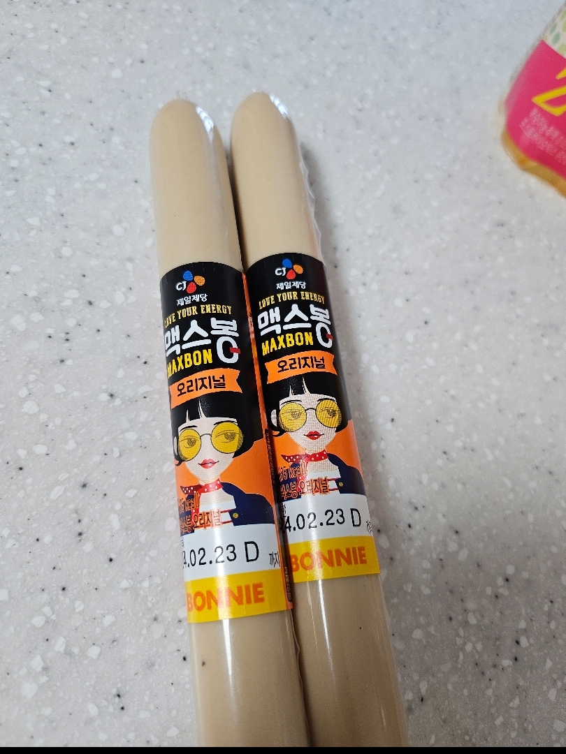 (1+1, 2개묶음)CJ)맥스봉오리지널70g | 배민 장보기∙쇼핑