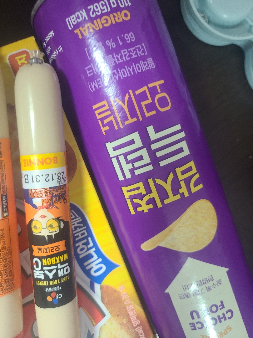 HEYROO감자칩득템오리지널 | 배민 장보기∙쇼핑