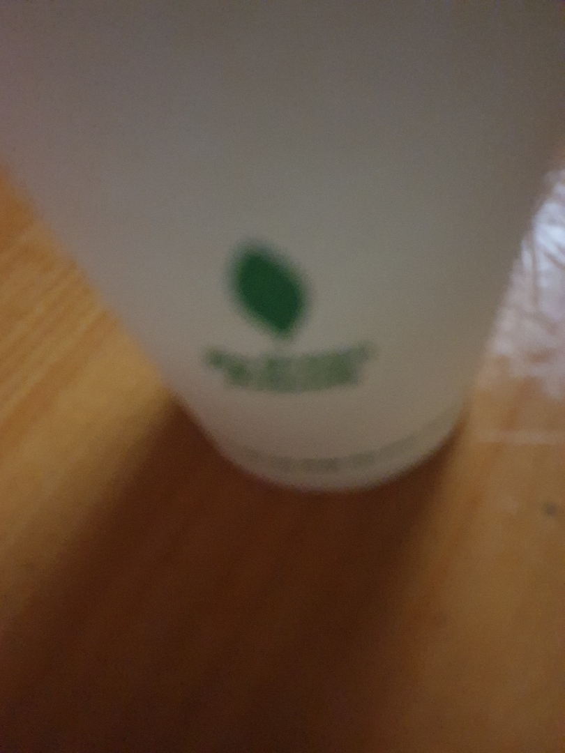 HEYROO친환경종이컵50P | 배민스토어