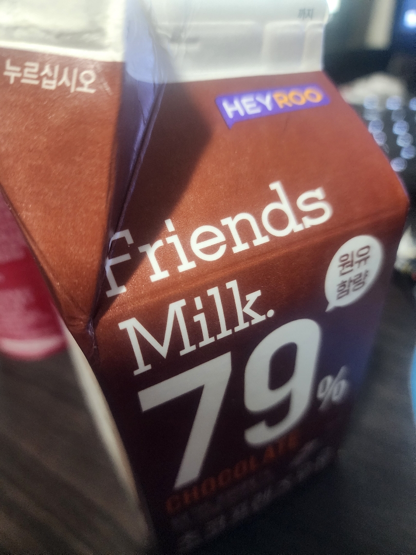 HEYROO초코프렌즈500ml | 배민스토어