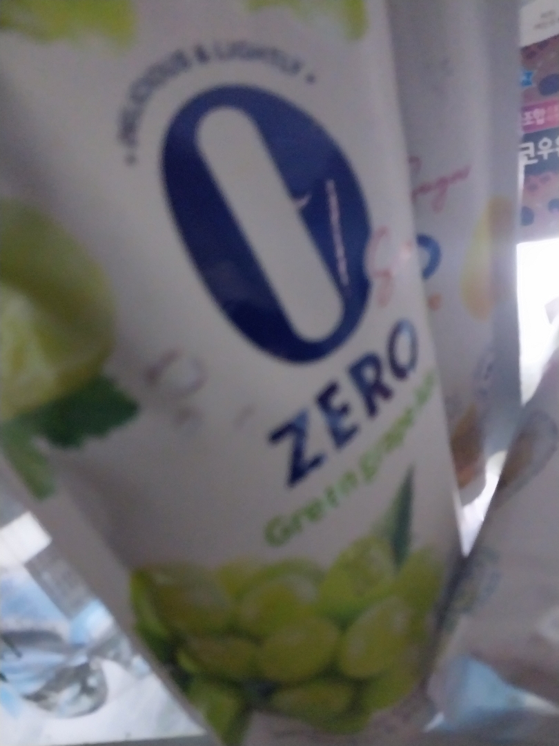 아임이)레몬에이드제로340ml | 배민스토어