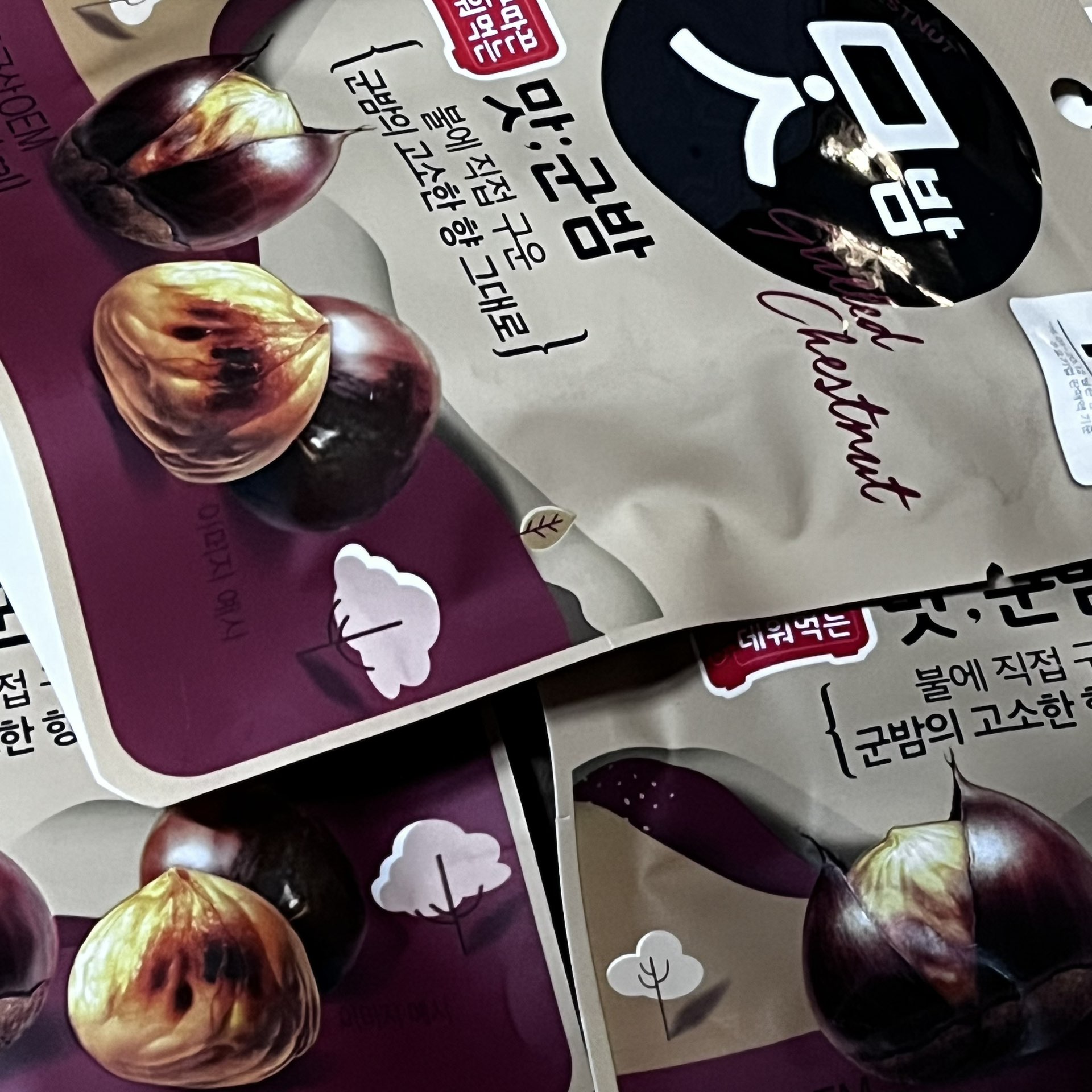 (2+1, 3개묶음)CJ)맛군밤60g | 배민스토어