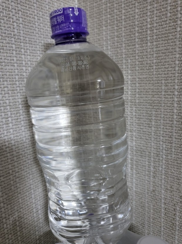 (최대 3개)HEYROO미네랄워터P1L | 배민스토어
