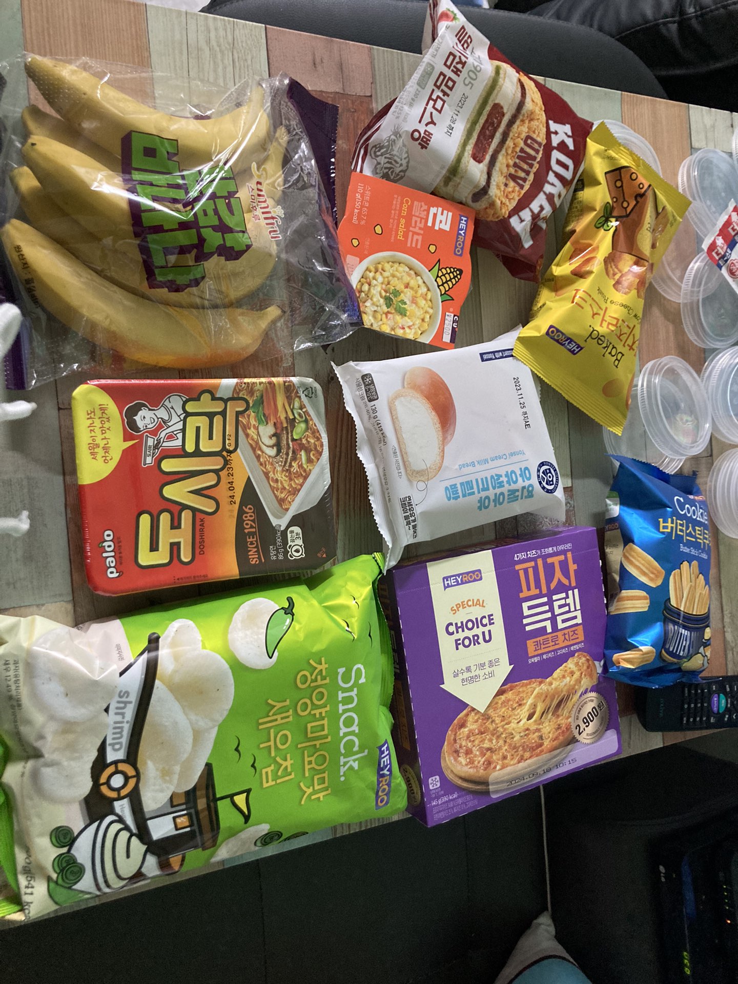 HEYROO콘샐러드 | 배민스토어