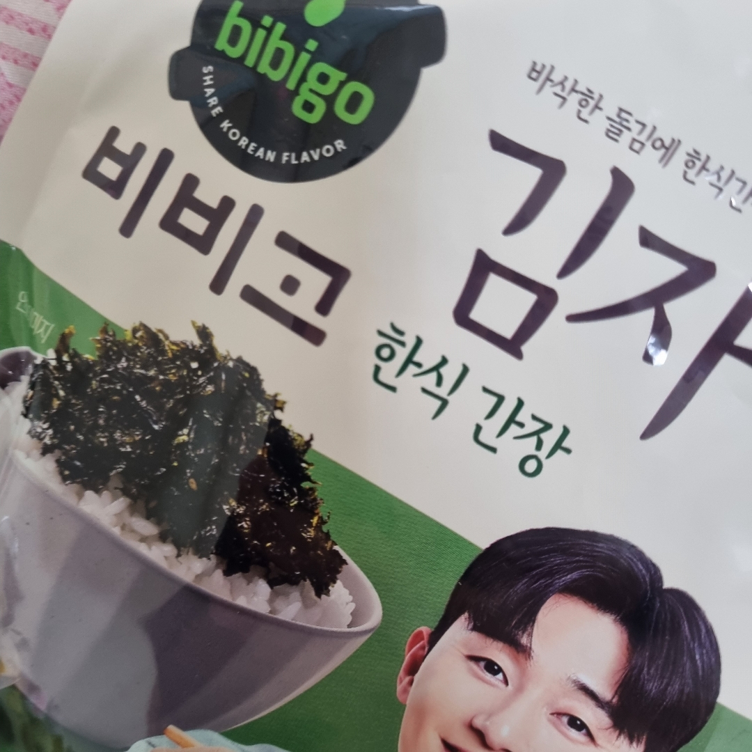 1 1 2개묶음 Cj 한식간장김자반20g 배민스토어
