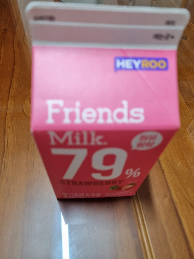 HEYROO딸기프렌즈우유 | 배민스토어