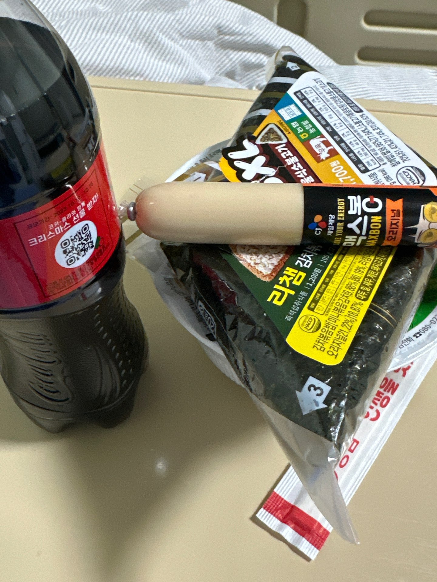 (1+1, 2개묶음)CJ)맥스봉오리지널70g | 배민 장보기∙쇼핑