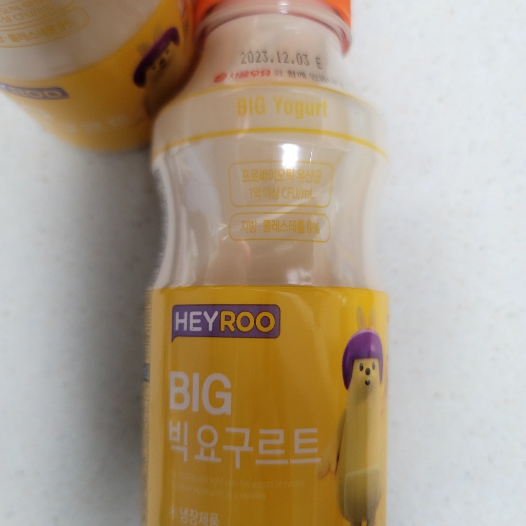 HEYROO빅요구르트270ml | 배민스토어