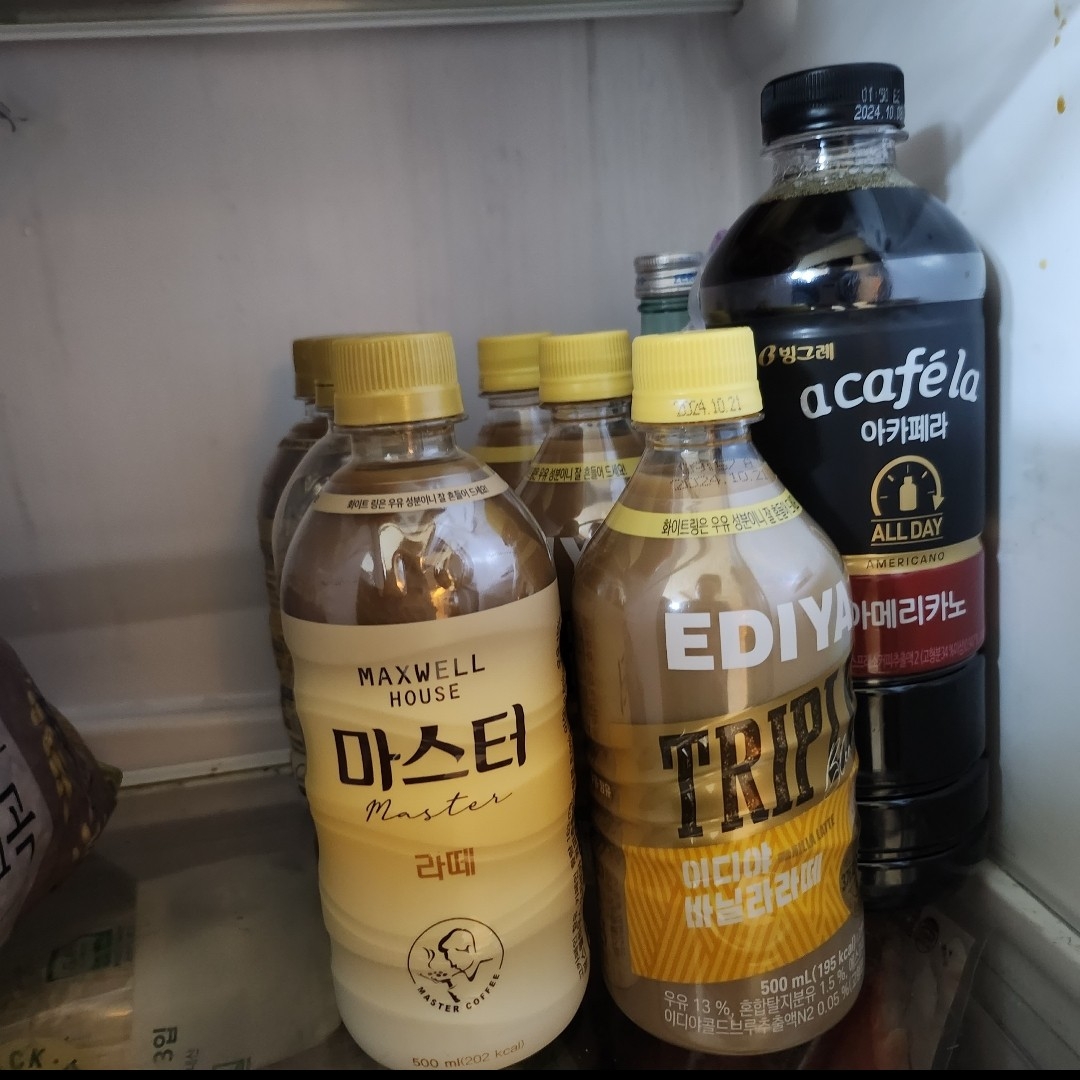 (2+1, 3개묶음)마스터)라떼P500ml | 배민 장보기∙쇼핑
