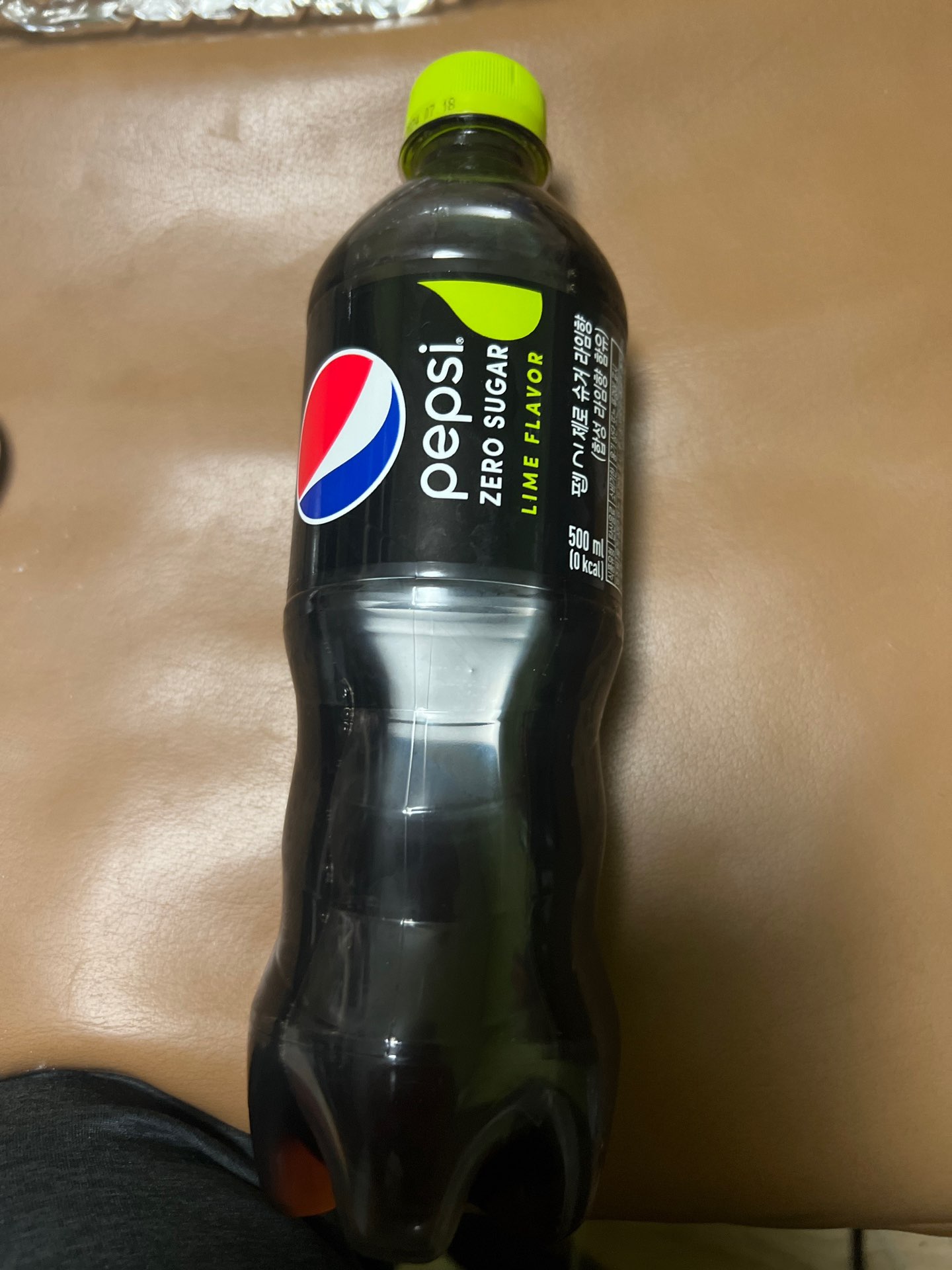 (2+1, 3개묶음)롯데)펩시제로라임P500ml | 배민스토어