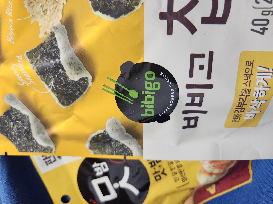 (1+1, 2개묶음)CJ)비비고칩오리지널40g | 배민스토어