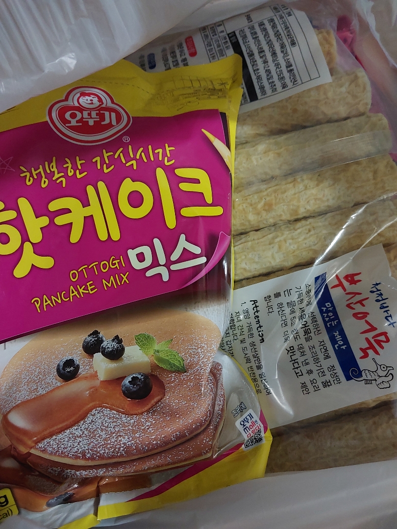 부산어묵(해죽) 800G/세윤 | 배민 장보기∙쇼핑