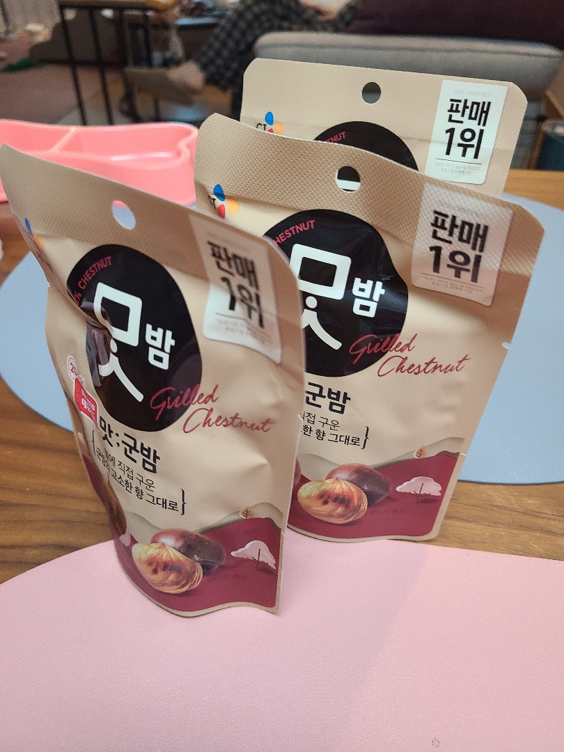 (2+1, 3개묶음)CJ)맛군밤60g | 배민스토어