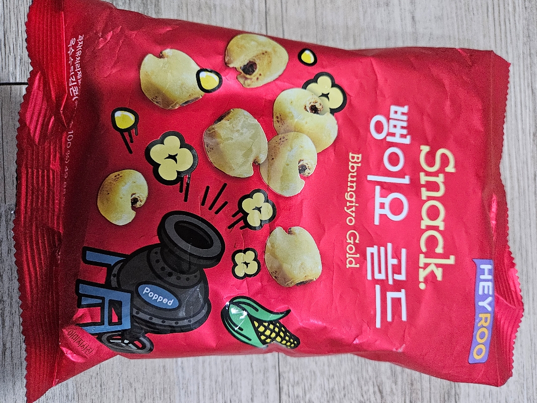 HEYROO뻥이요스낵 | 배민스토어
