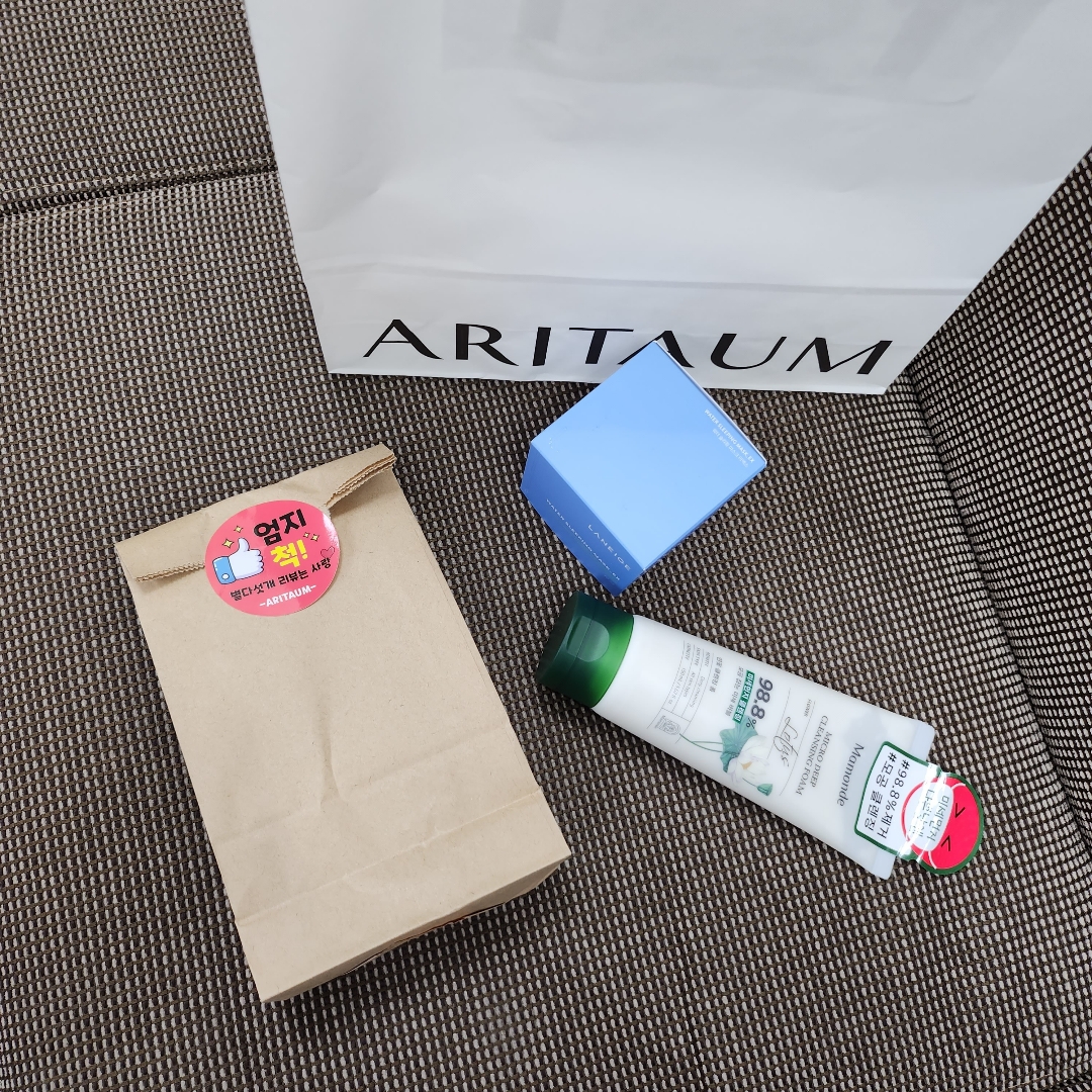 라네즈 워터 슬리핑 마스크_EX 70ml | 배민스토어