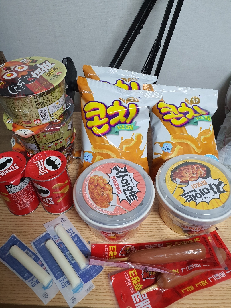 프링글스)오리지널53g | 배민스토어