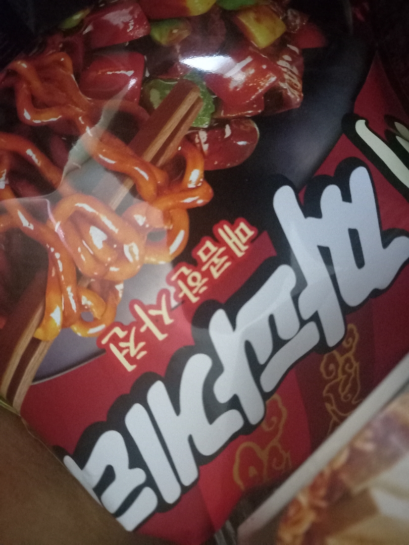 농심 사천짜파게티 배민스토어